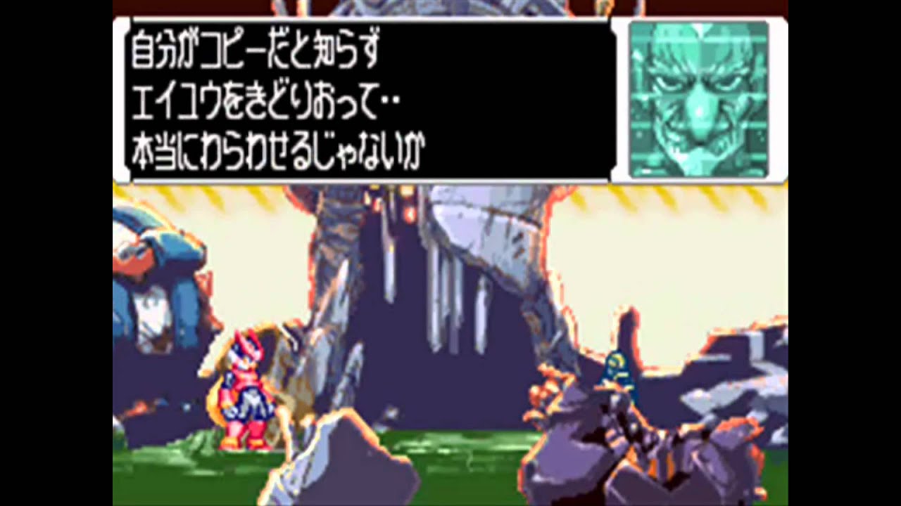 Link And Zelda Vs Evil Link And Zelda - YouTube