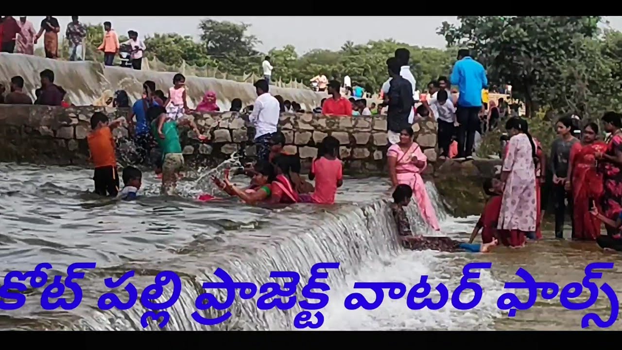kotpally project water falls enjoy - YouTube