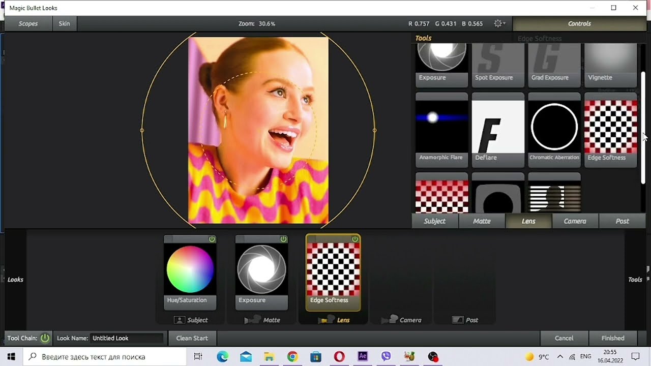 MBL coloring TUTORIAL [After Effects] - YouTube