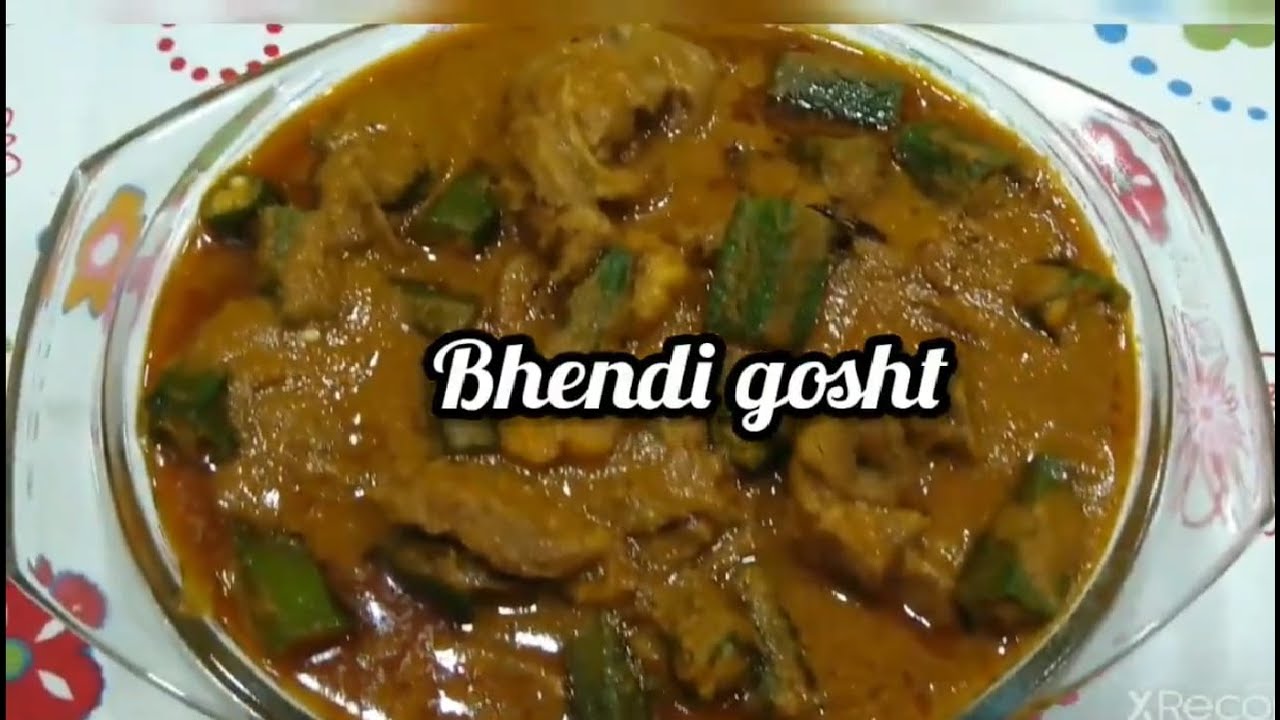 Bhindi gosht recipe / how to make bhindi gosht / FINE DINE - YouTube