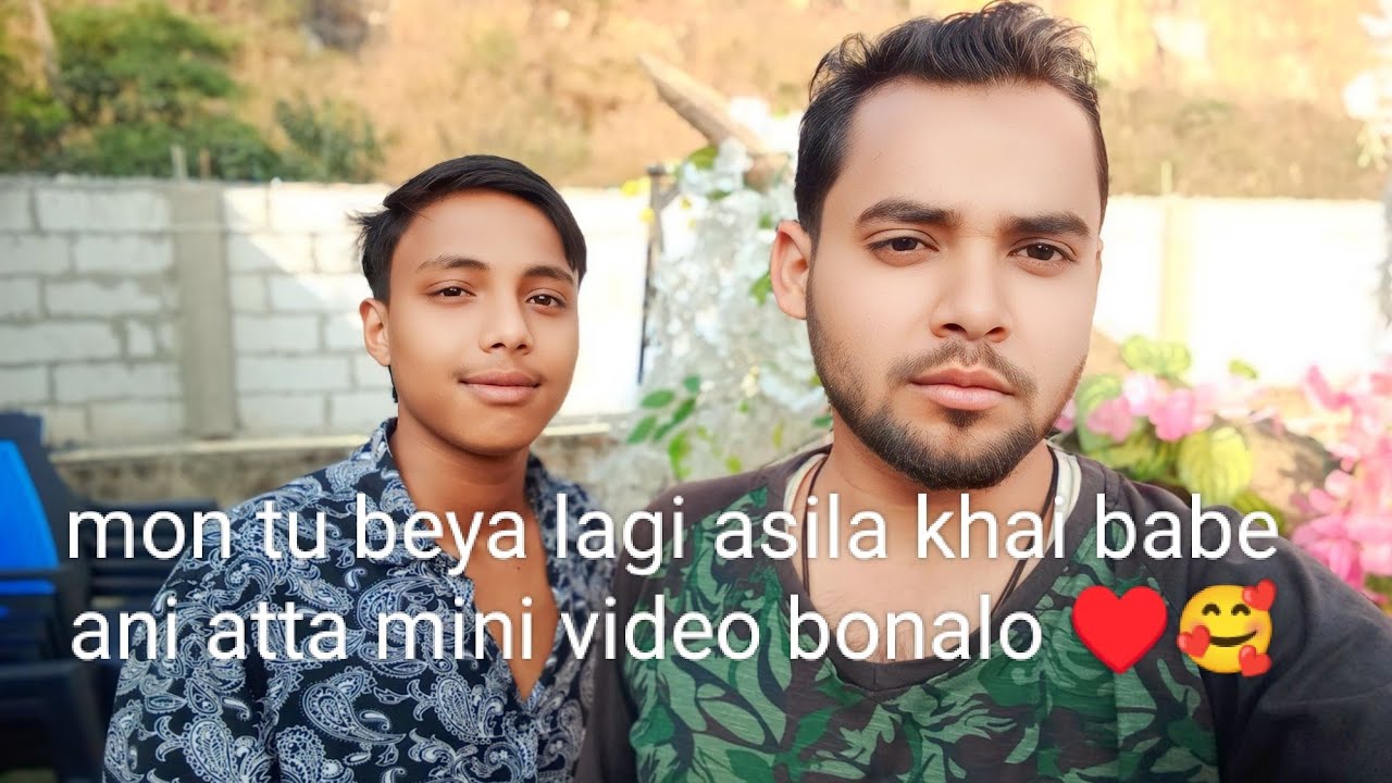mon tu beya lagi asila khai babe ani atta mini video bonalo ♥️🥰 - YouTube