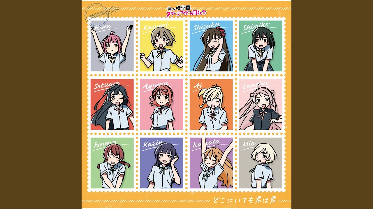 PHOENIX (Off Vocal) - YouTube