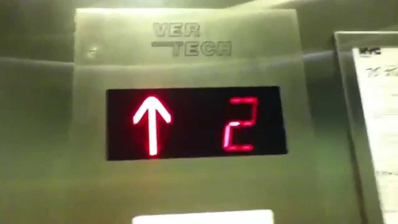 Vertech Hydraulic Elevator At The Staten Island Museum In Staten Island ...