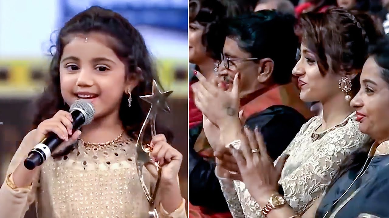 Trisha applauds Meena's daughter Nainika's cute speech and adorable ...