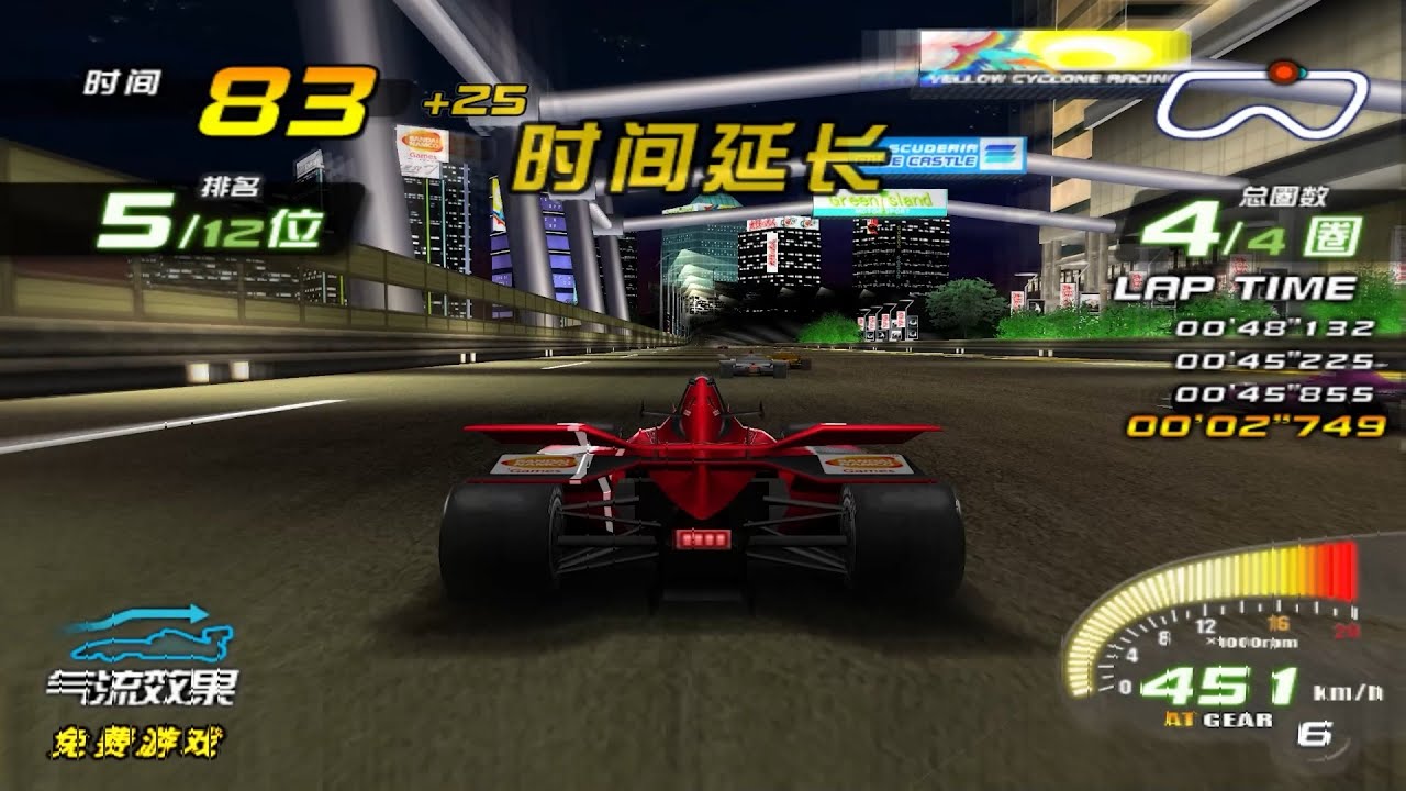 ACE DRIVER 3 FINAL TURN - 1ST PLACE RACE ON PLAY! 0.61-68 STILL WIP ...