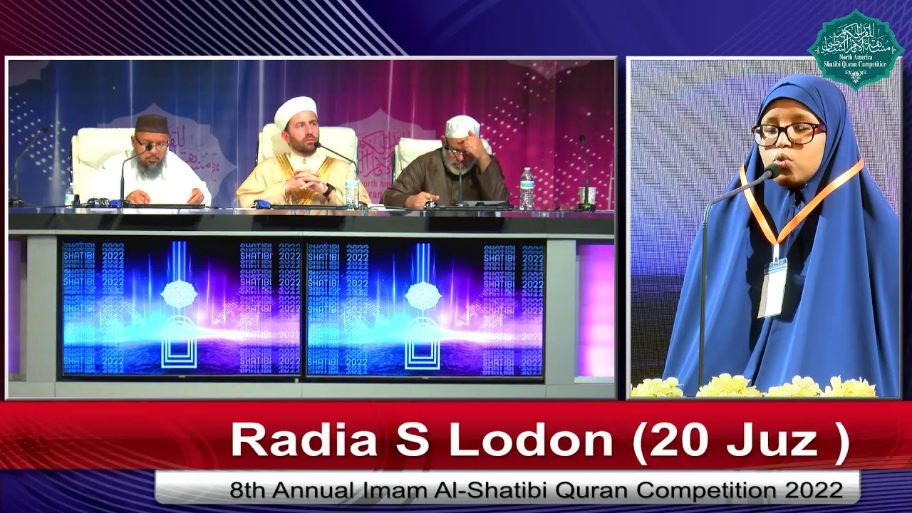 9th Annual Imam Al-Shatibi Quran Competition (2023), 46% OFF