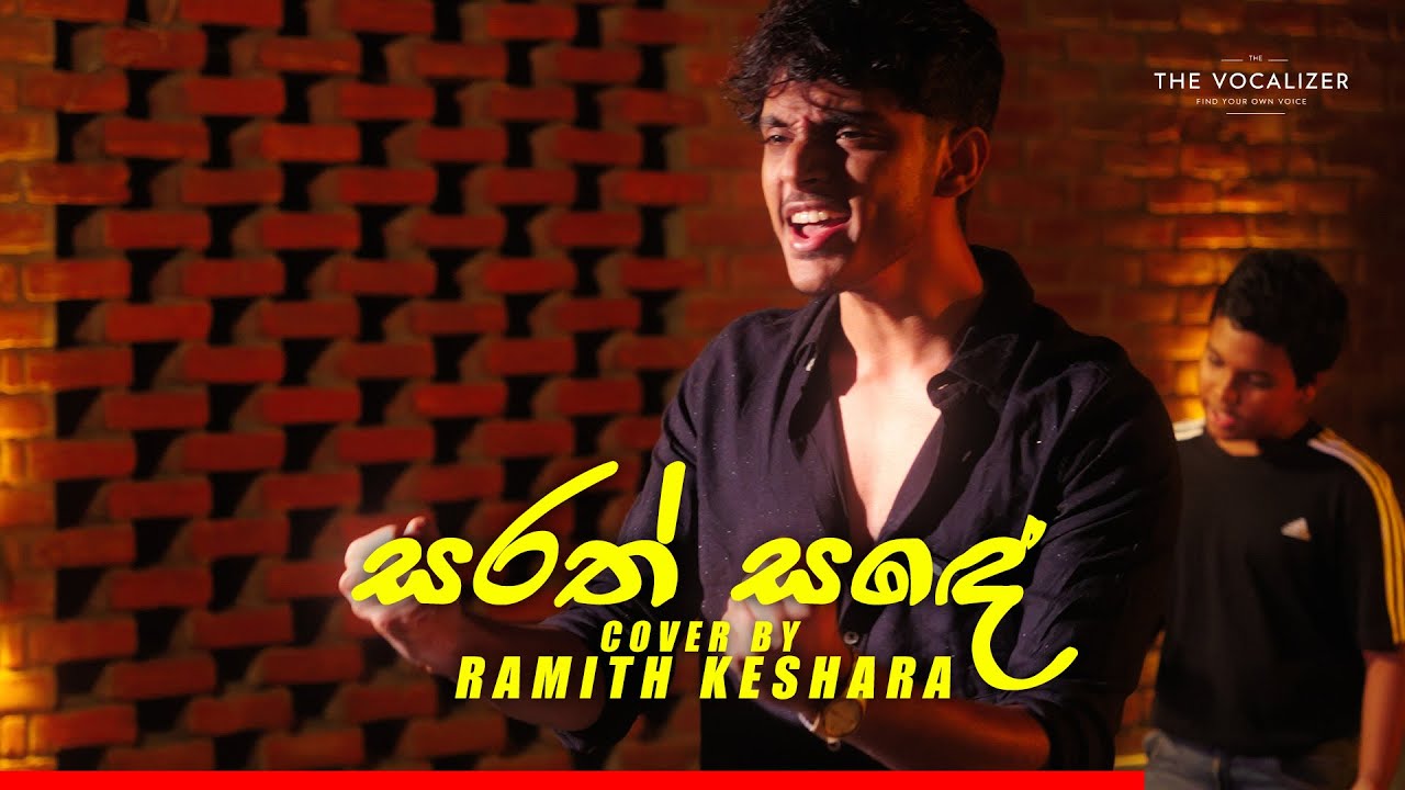 Sarath Sande Cover by Ramith Keshara | The Vocalizer - YouTube