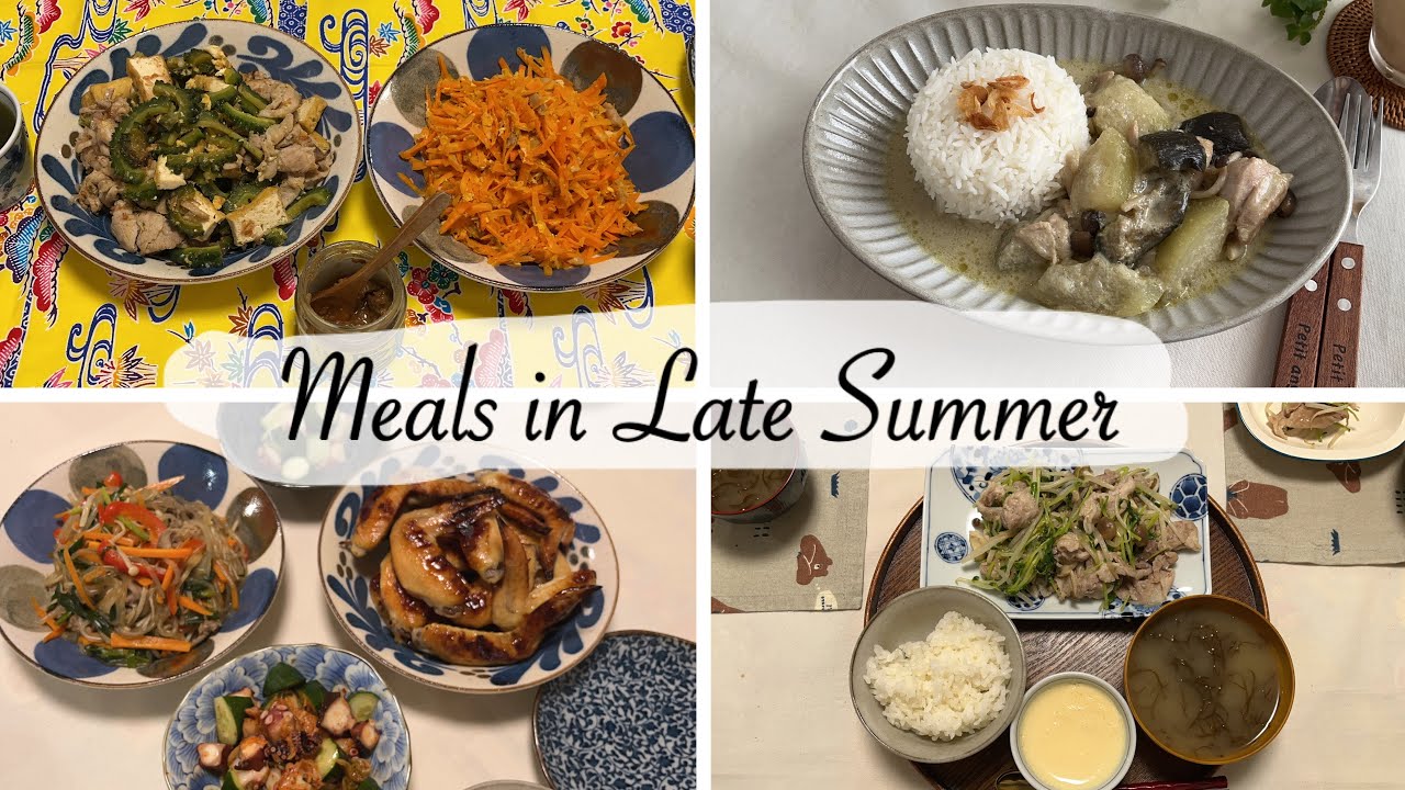 8 Favorite Meals in Late Summer 🌻 Linna's Cooking Collection - YouTube