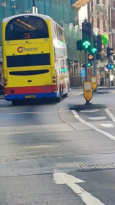 城巴 Citybus 42062 TZ2389 @23 - YouTube