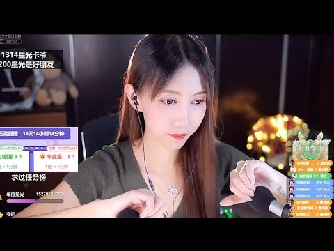 The sound of rustling & hair washing, let your ears take off #102 - YouTube