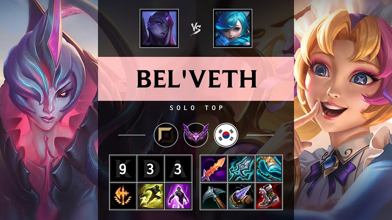 Bel'Veth Top vs Gwen - KR Master Patch 25.10 - YouTube