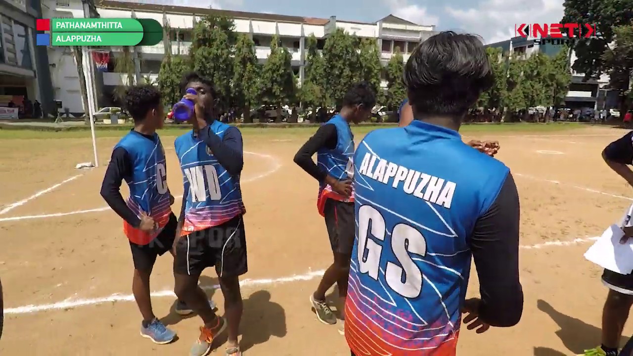 State Junior Netball Championship - YouTube