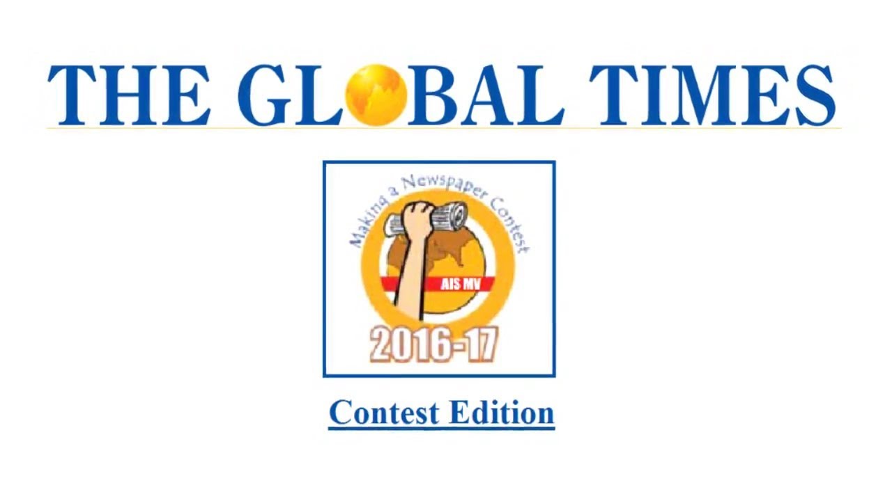 AISMV - The Global Times - Contest Edition 2016-17 - YouTube