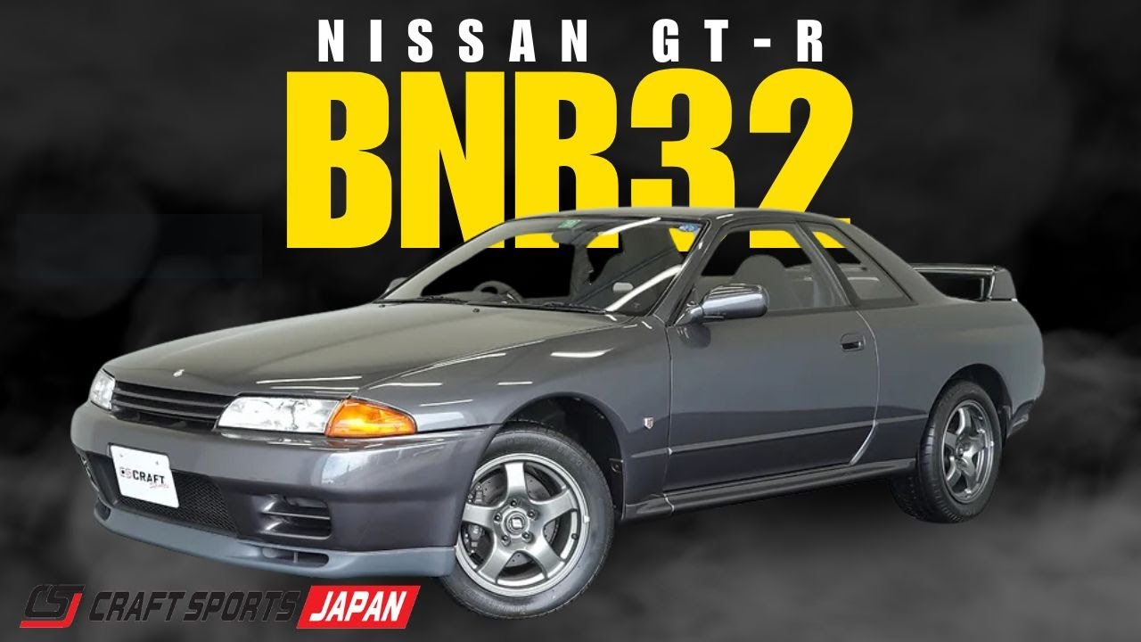 【Nissan Skyline GT-R BNR32】Introducing vehicles for sale. - YouTube
