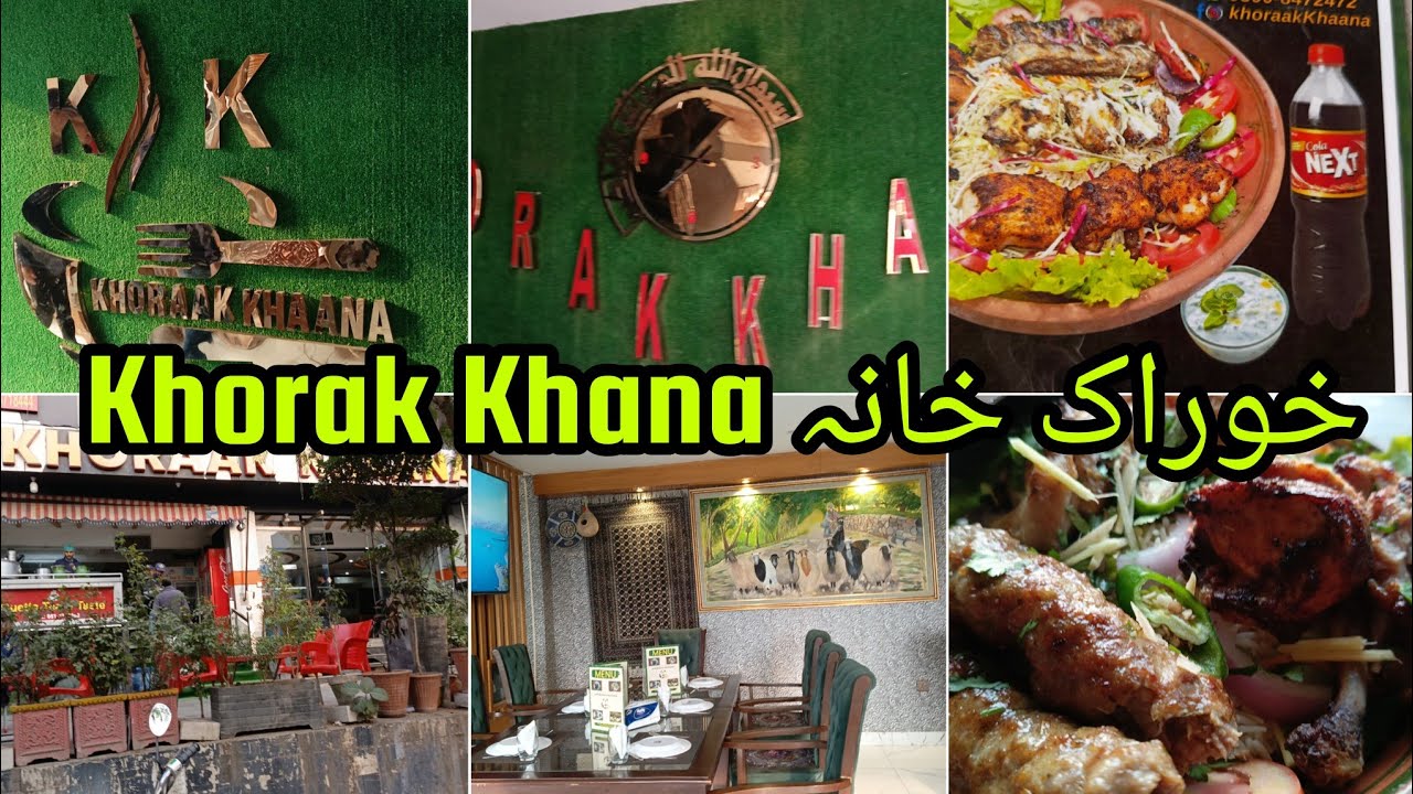 Khorak Khana Restaurantخوراک خانہHonest Review|FamousKabilePulao ...