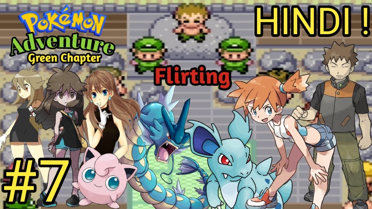 Flirting With Brock And Gyrados Attacked😱😱! Pokemon Adventure Green ...