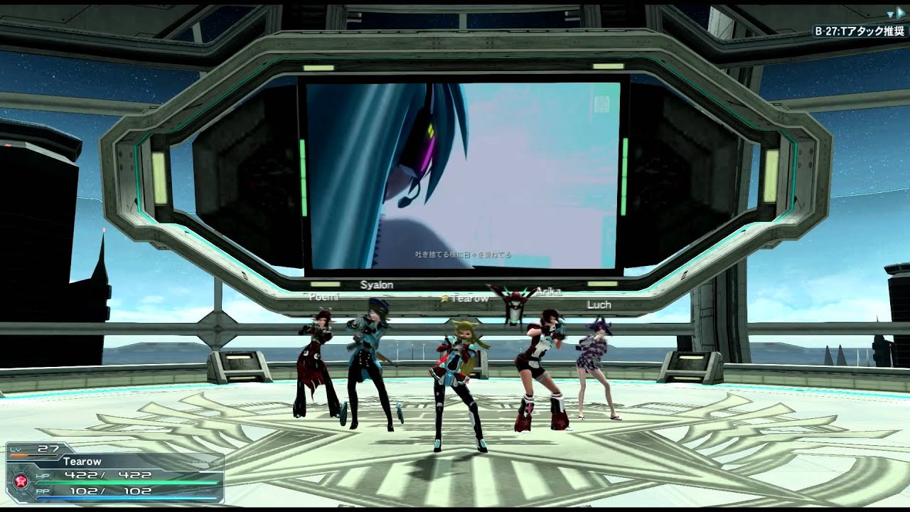 [PSO2]Hatsune Miku Project Diva - YouTube