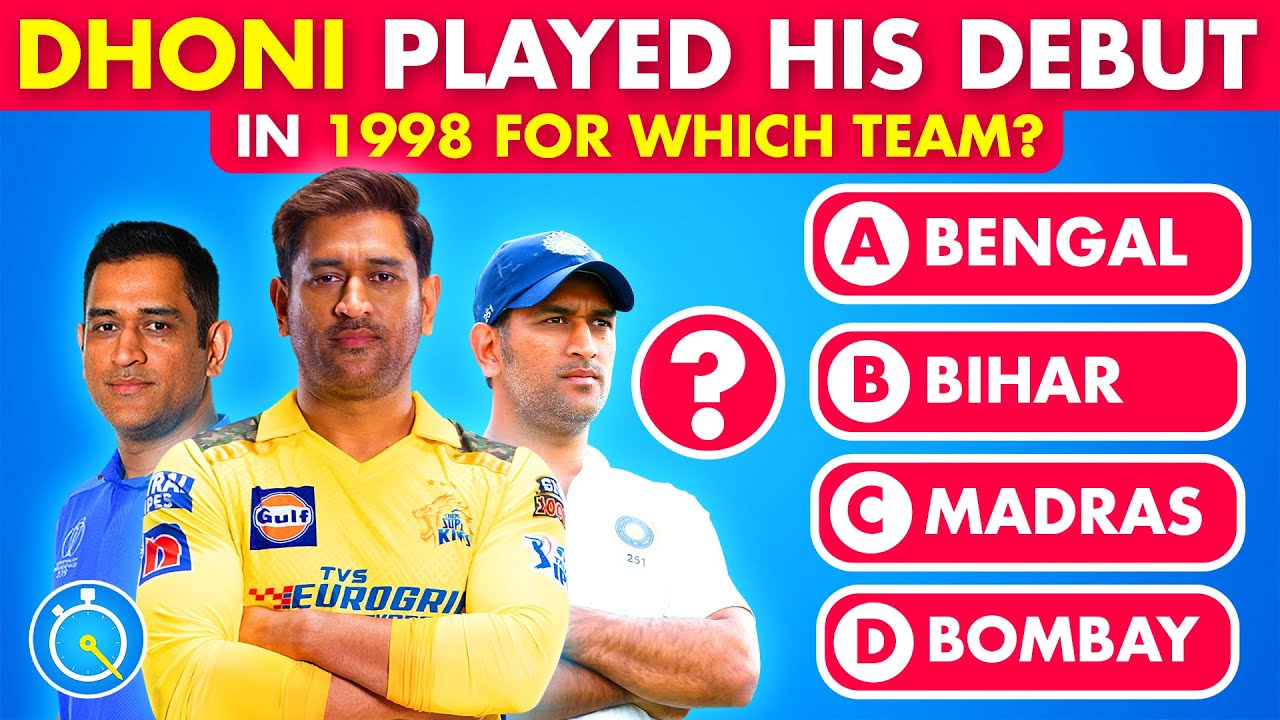 The MS DHONI Quiz | Mahendra Singh Dhoni | MSD - YouTube