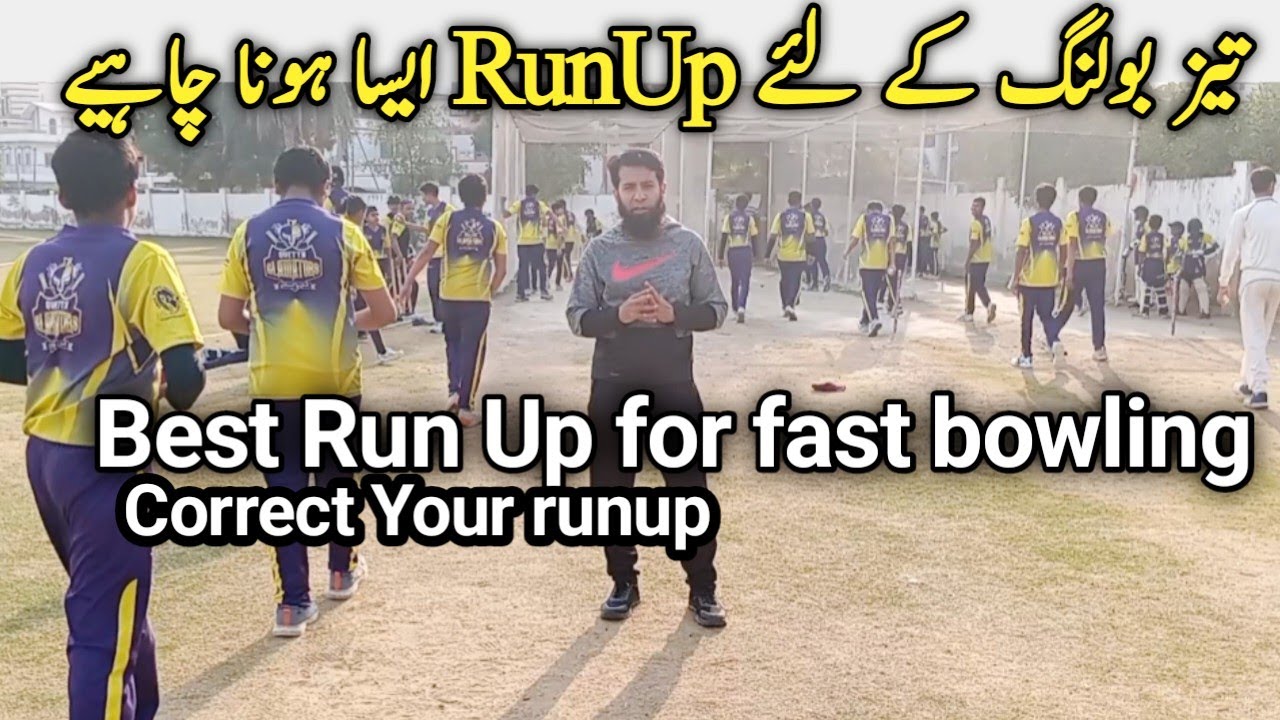 Fast bowling runup drills I Perfect runup for fast bowling in cricket I ...