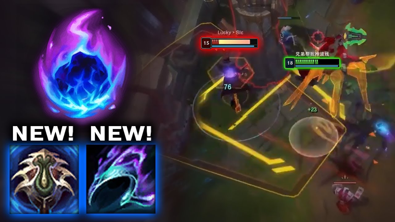Rank 1 Aatrox : This is The Best ITEMS For Aatrox 2024 - YouTube