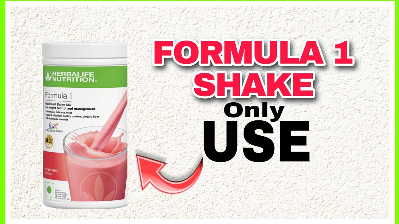 हर्बलाइफ प्रोडक्ट में से क्या सिर्फ फार्मूला 1 use करने से वजन कम होगा ...