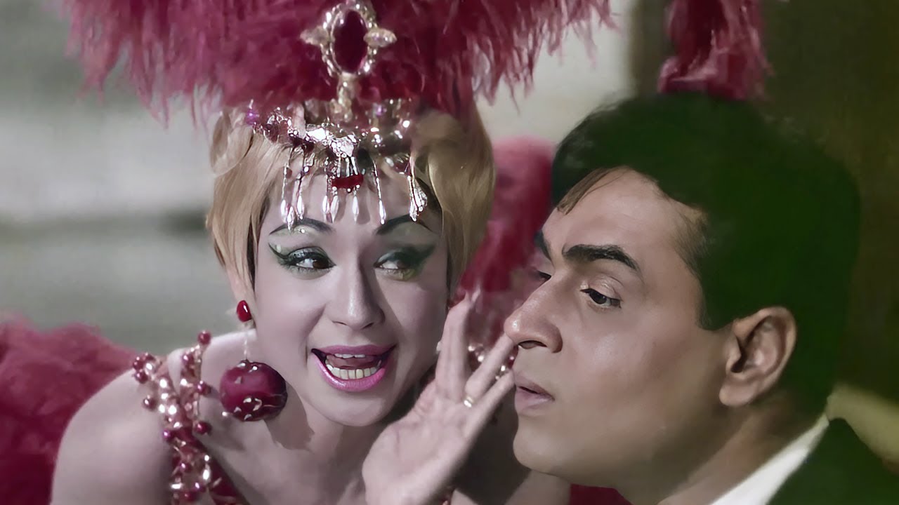 कर ले प्यार कर ले 4K - Old Cabaret Songs | Helen | Asha Bhosle | 60's ...