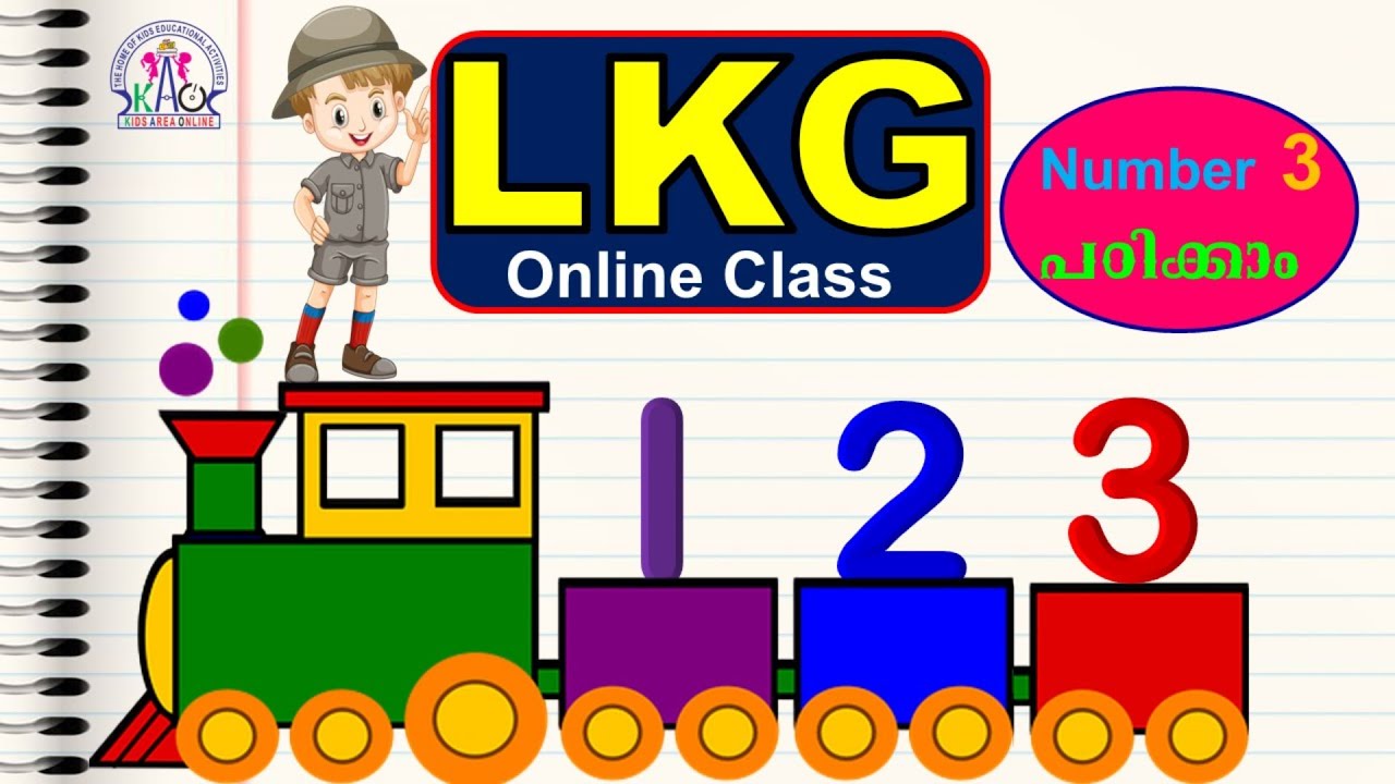 LKG Online Class | Episode - 13 | Mathematics Class | Number Three - 3 ...