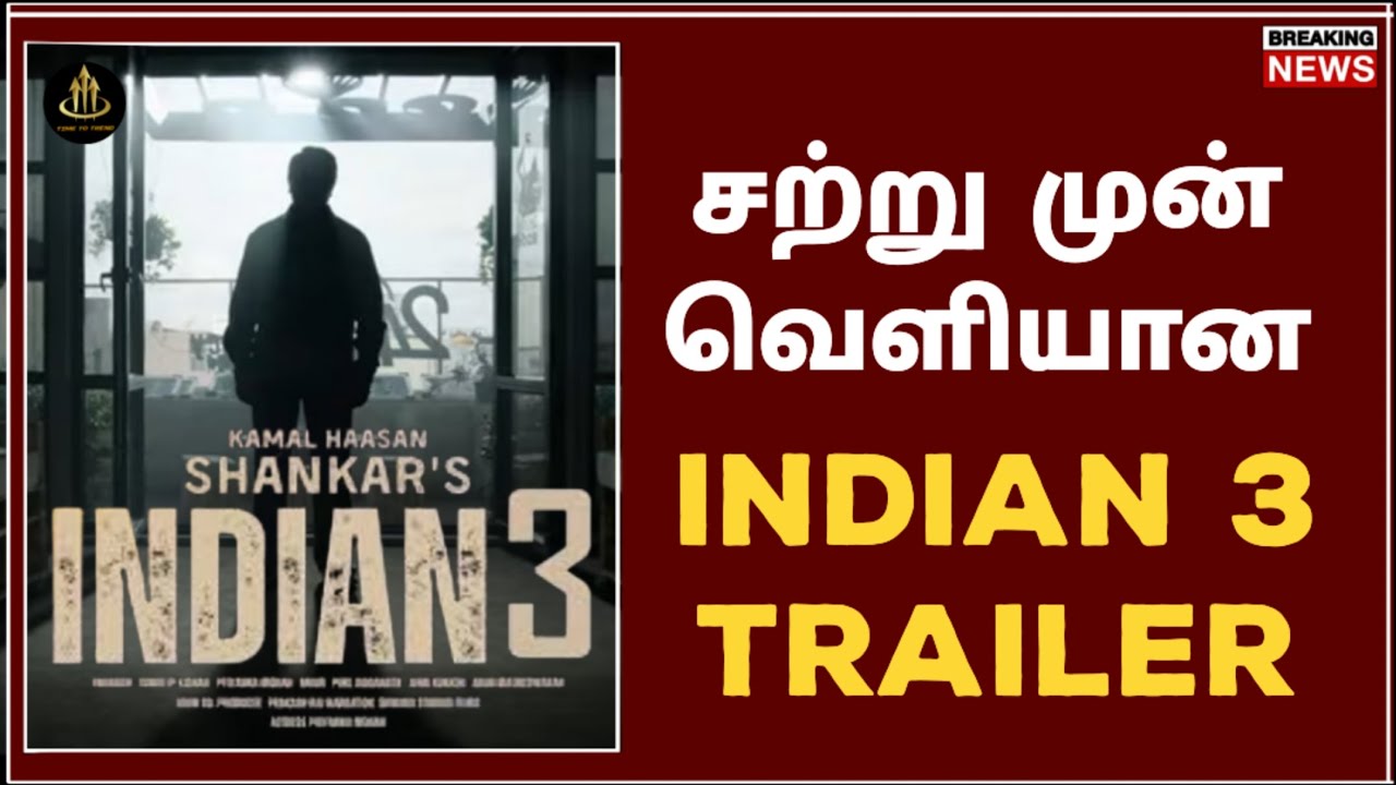 Indian 3 trailer review | indian 2 first review | indian 2 collection ...