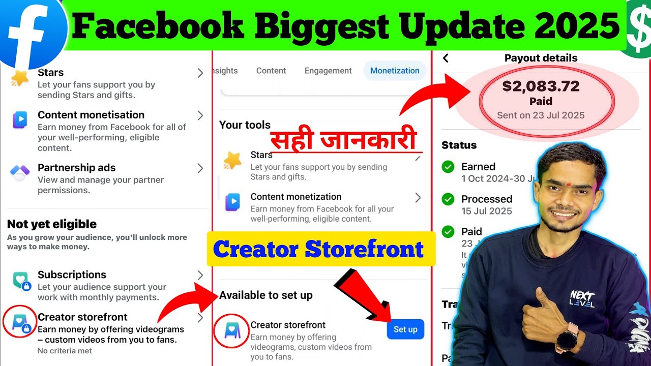 📌Facebook Biggest Update 2025🎉| Creator Storefront Tools Locked ...