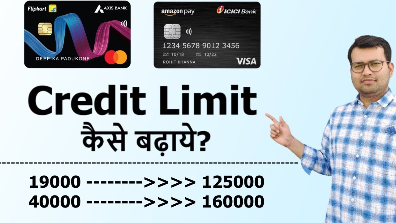 How To Increase Credit Card Limit Of Any Bank how-to-increase-credit-card-limit-of-any-bank