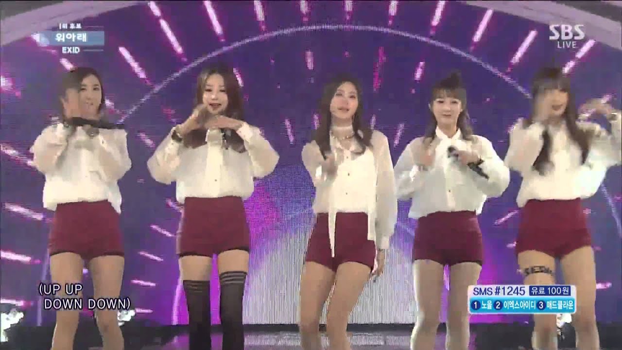 [20150125] EXID (이엑스아이디) _ 위아래 (UP&DOWN) [SBS Inkigayo] [Live] [HD ...