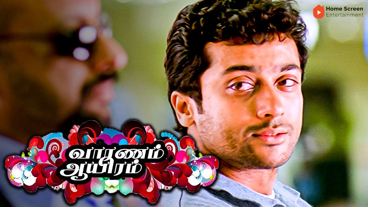 Vaaranam Aayiram Movie Scenes | Suriya is in an emotional breakdown ...