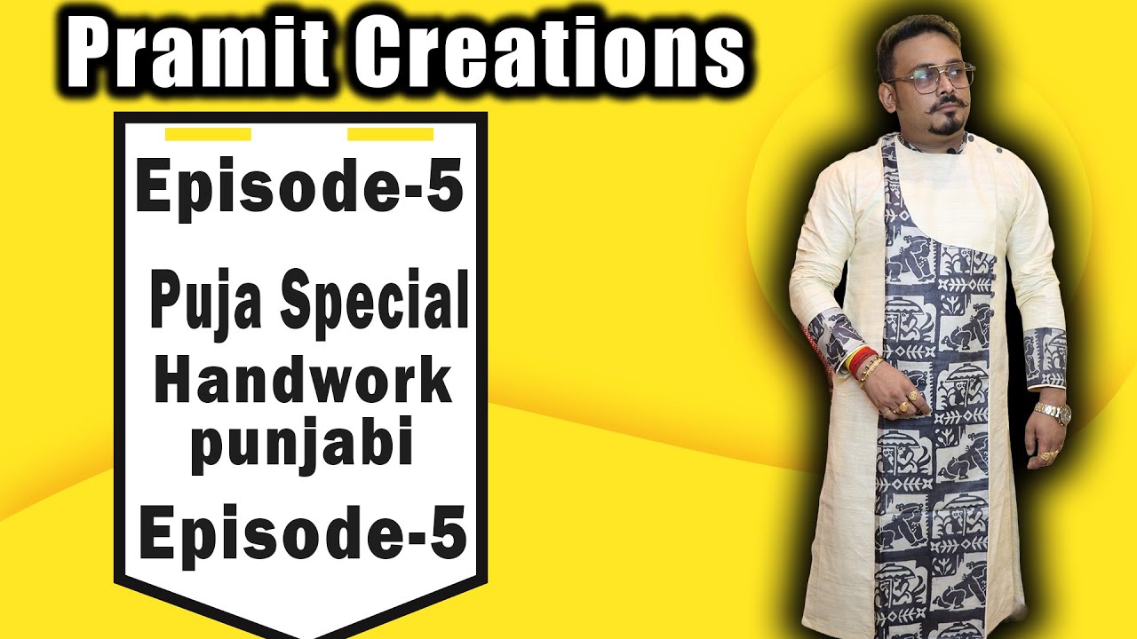 Pramit Creations || Puja Special Handwork Punjabi || Episode-5 || #boutique #reels #shorts - YouTube
