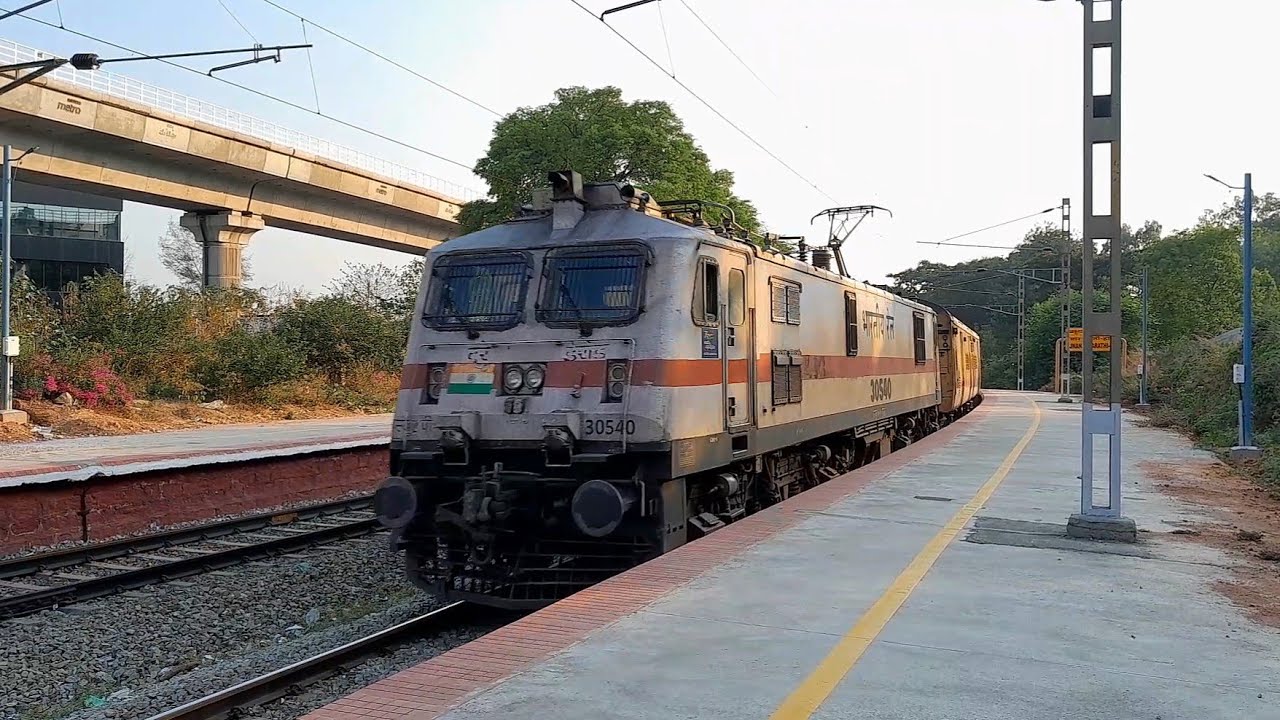 Rajya Rani Express skipping Jnanabharathi Halt || Indian Railways - YouTube