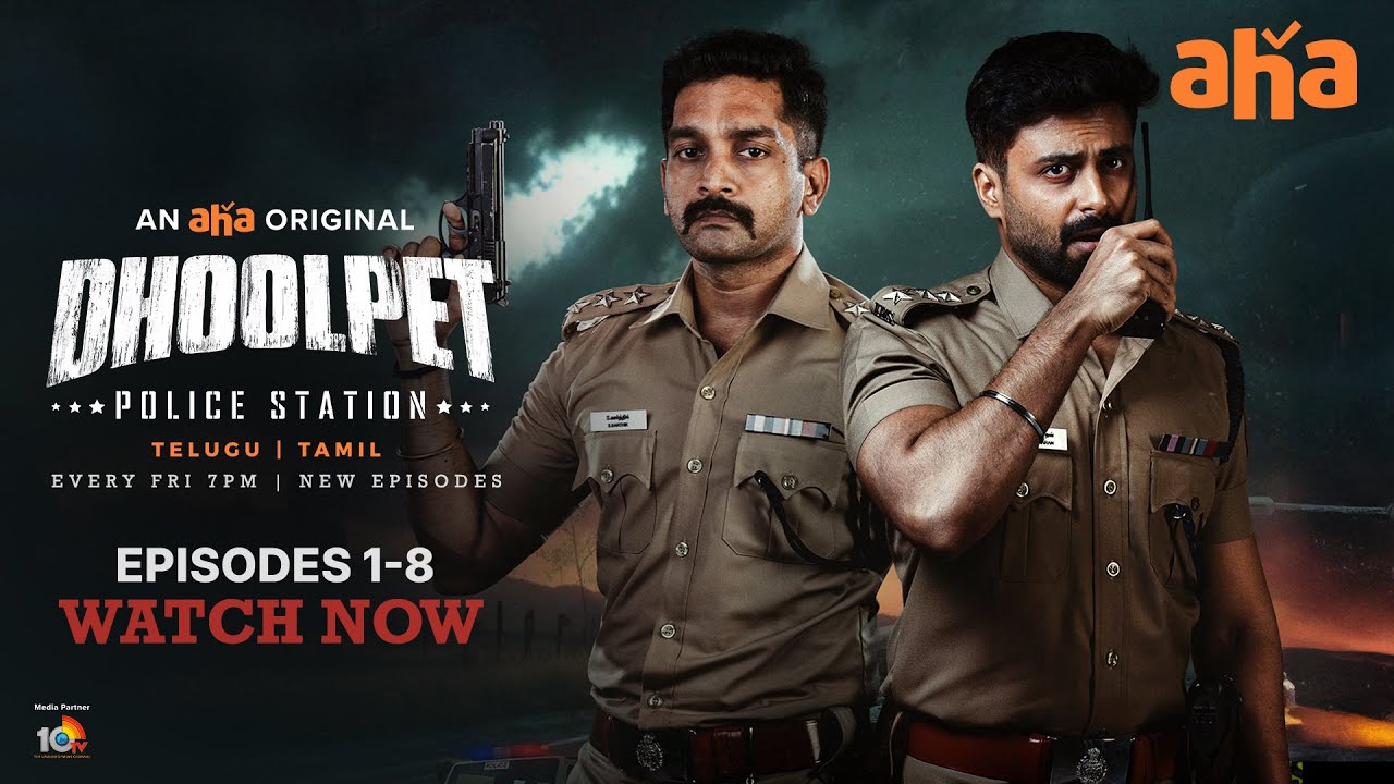 Dhoolpet Police Station Trailer | Ep 6-8 | Ashwin Kumar | Guru Lakshman ...