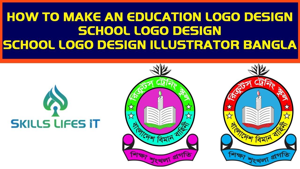 How to Make an Education Logo Design || School Logo Design || School ...