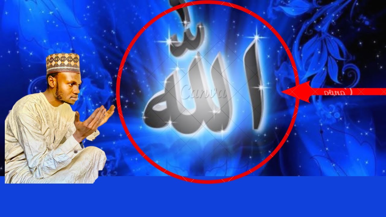 SHIN ANA GANIN ALLAH A MAFARKI - YouTube