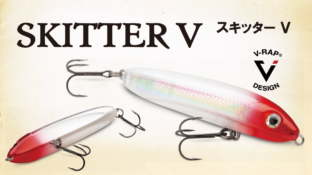 Skitter V【ラパラ・Rapala】 - YouTube