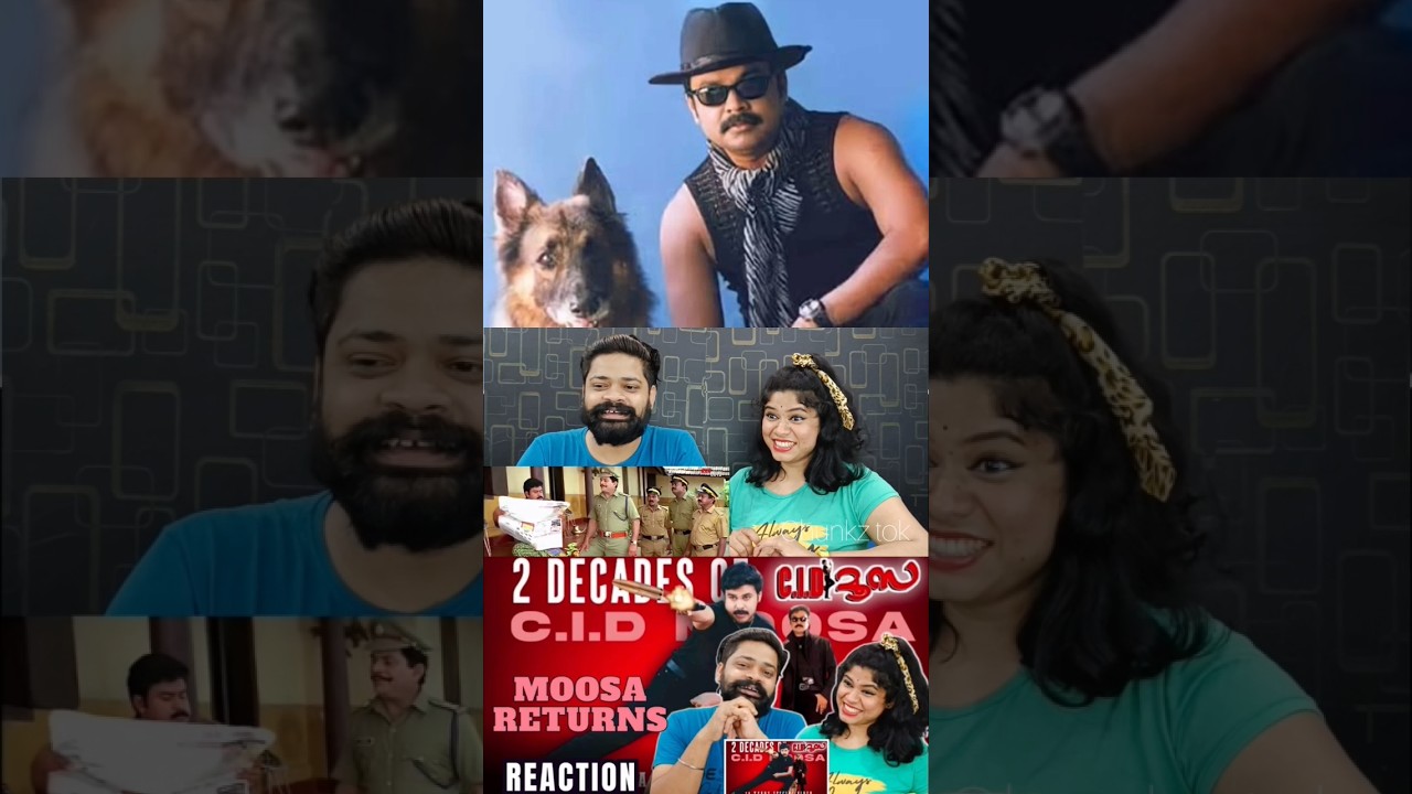 2 Decades of C.I.D Moosa 20 Years Special| Dileep | Johny Antony | RKR ...