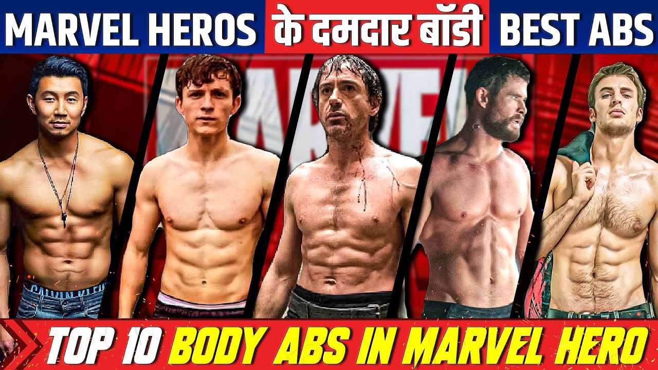 Top 10 Abs In Marvel Heros, Top 10 Bodybuilders In Marvel, Marvel ...