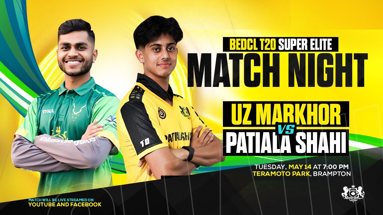 Patiala Shahi Vs UZ Markhor | BEDCL Night T20 | Teramoto Park - YouTube