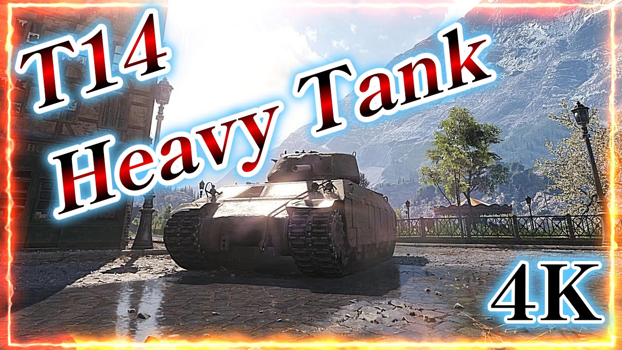 US T14 Heavy Tank【001】（T14重戦車 001/Тяжёлый танк Т14 001/ T14重型坦克 001 ...