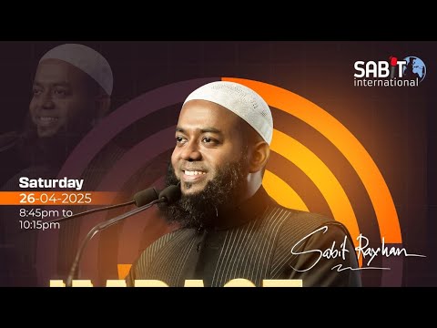 💖Impact Life Growth mastery 💖 Sabit international - YouTube
