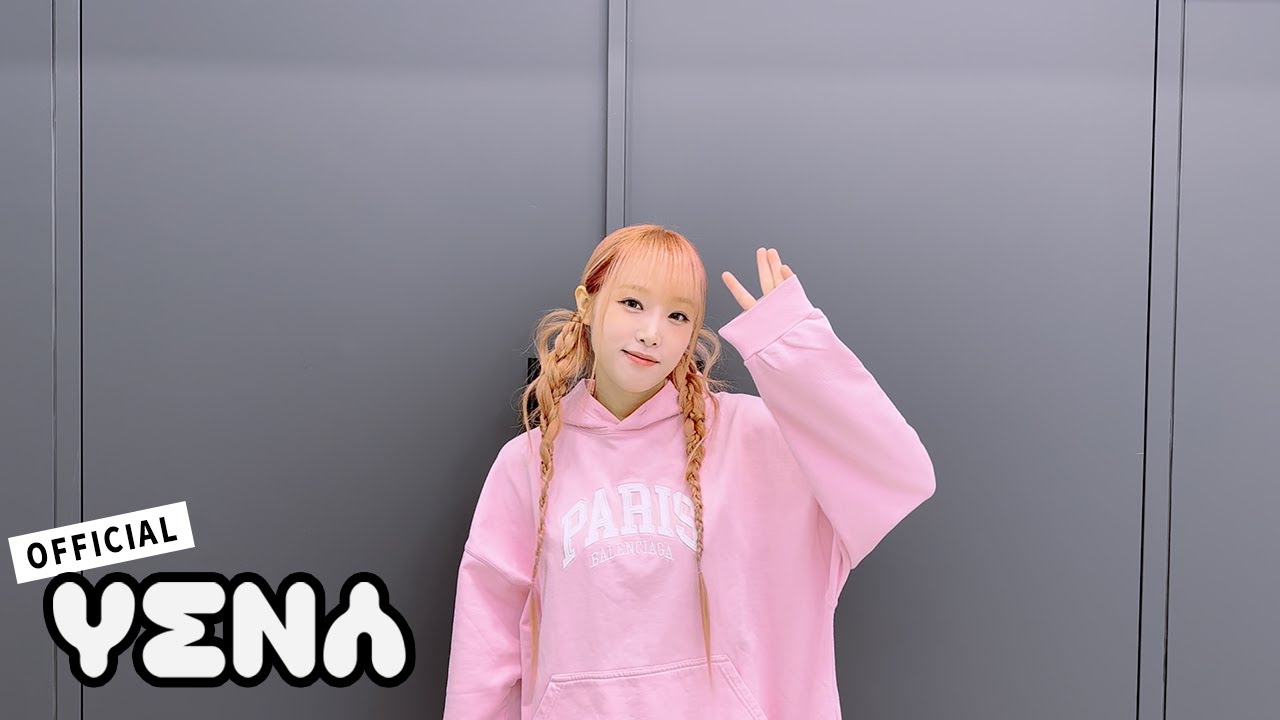 YENA(최예나) - 1ST FAN MEETING in Hong Kong ID CLIP - YouTube
