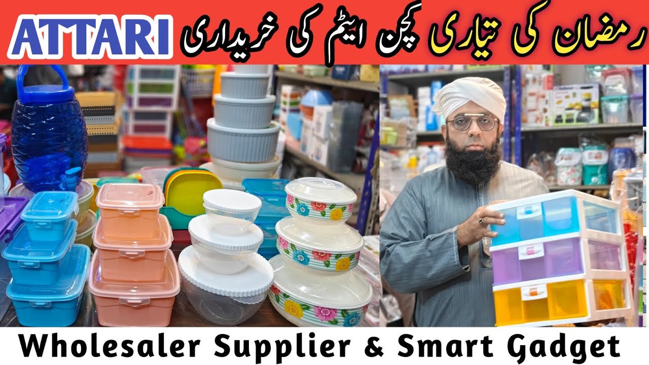 ATTARI GADGETS WHOLESALER SUPPLIER ONLINE BOOKING NUMBER 0308 2888733 ...