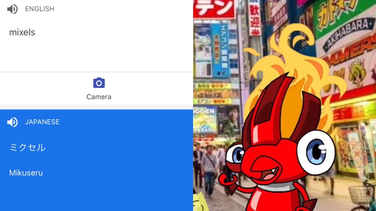 Mixels in different languages memes (remake) complete edition - YouTube