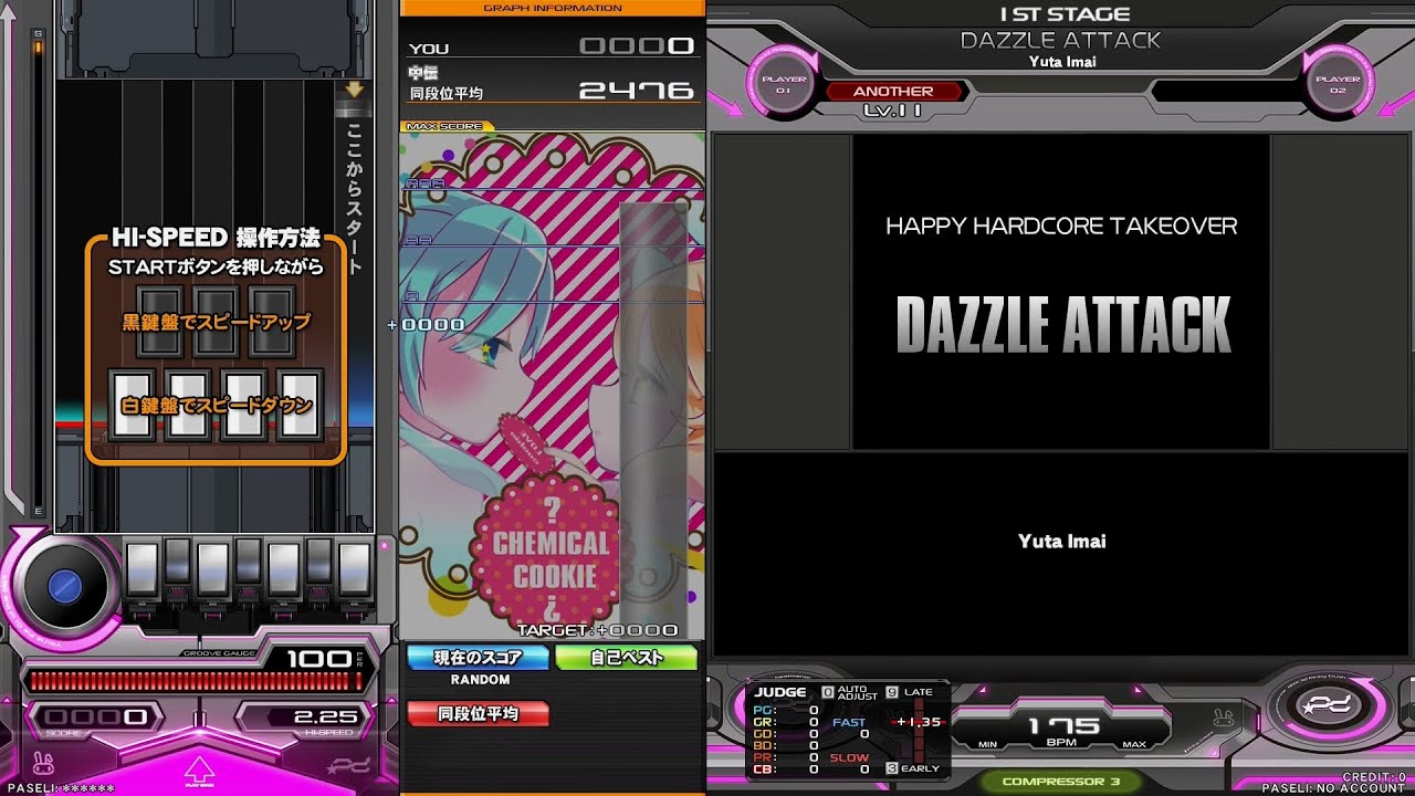 DAZZLE ATTACK【SPA】 - YouTube