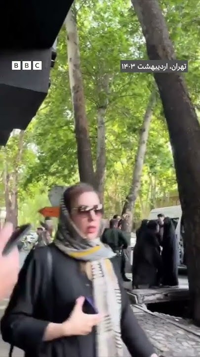 بازداشت خشن یک زن در تهران Youtube