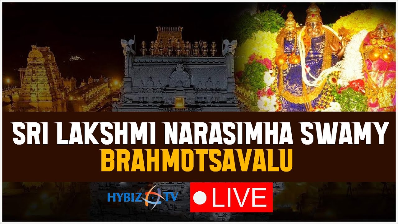 Sri Lakshmi Narasimha Swamy Brahmotsavalu | Nacharam Gutta | Hybiz Tv ...