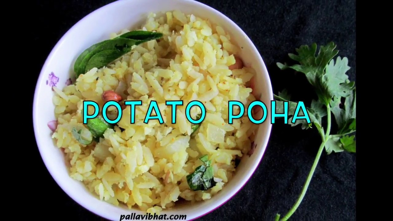 Potato Poha | Aloo Poha recipe | Quick Poha Recipe - YouTube